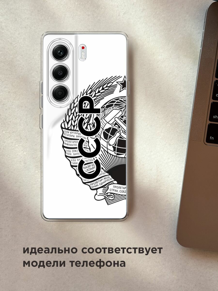 Чехол на Tecno Camon 40 Pro 5G / Текно Камон 40 Про 5G с принтом "Герб СССР" — фото 1