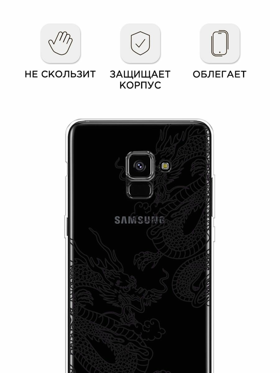 Чехол на Samsung Galaxy A8 + / Самсунг Галакси А8 Плюс 2018 с принтом "Два китайских дракона", прозрачный — фото 1