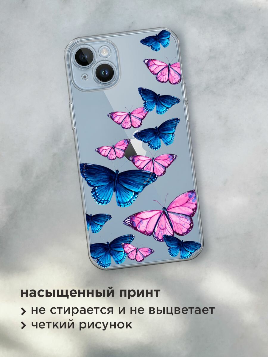 Чехол на Apple iPhone 14 / Айфон 14 с принтом "Взлетающие бабочки", прозрачный — фото 1