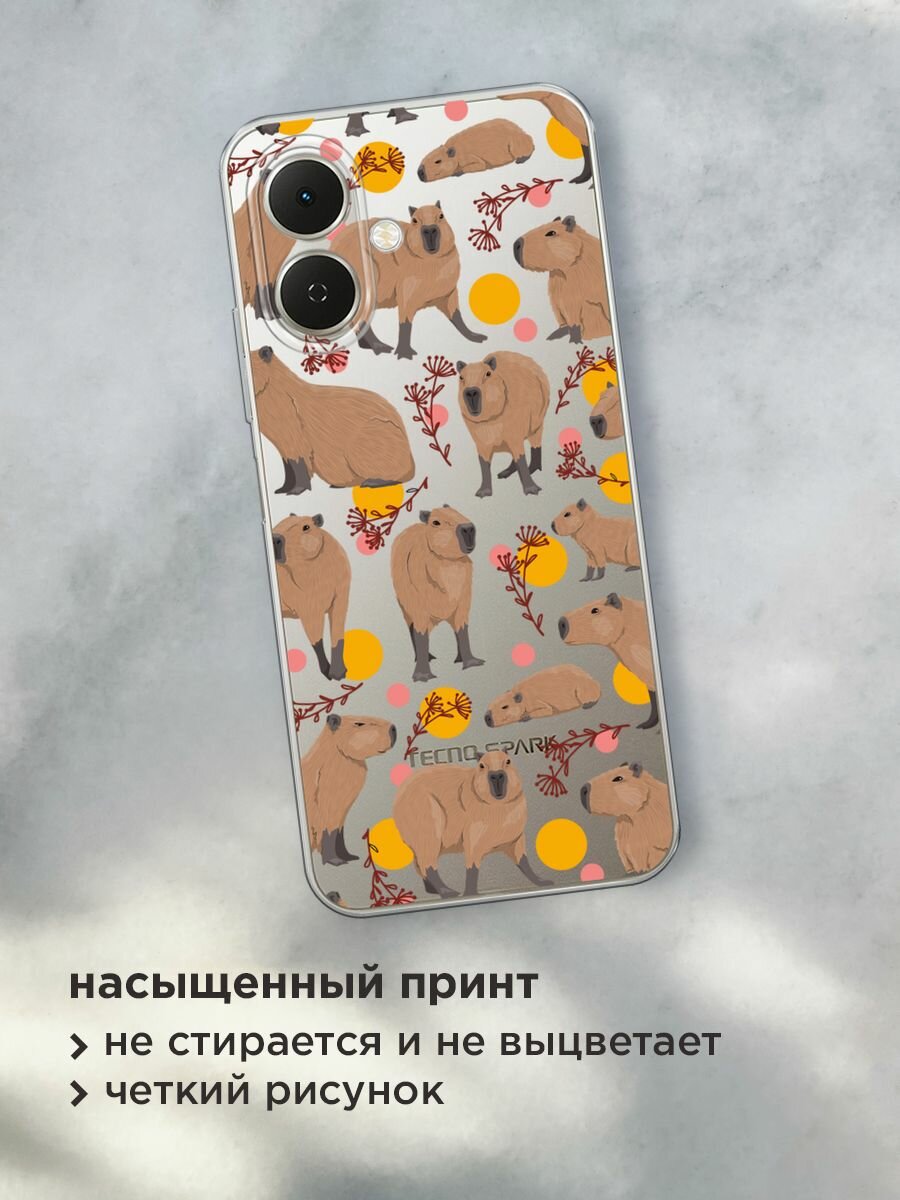 Чехол на Tecno Spark Go 2 / Текно Спарк Го 2 с принтом "Капибара паттерн", прозрачный — фото 1