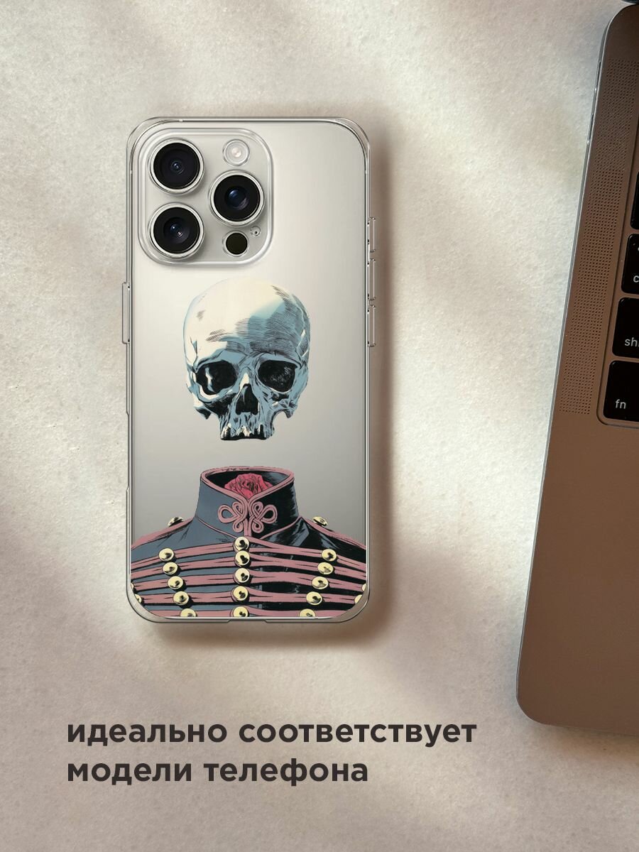 Чехол на Apple iPhone 16 Pro / Айфон 16 Про с принтом "Гусар", прозрачный — фото 1