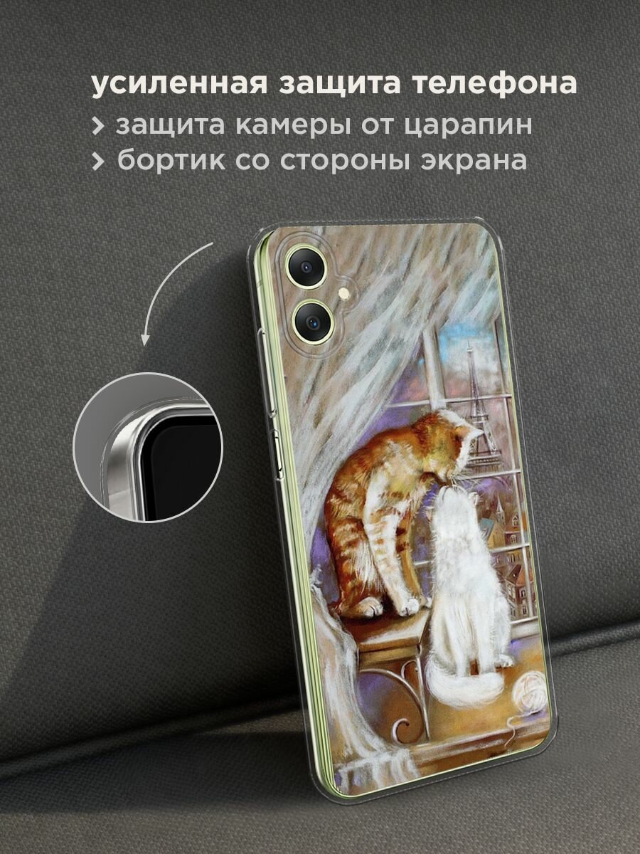 Чехол на Samsung Galaxy A06 / Самсунг Галакси А06 с принтом "Влюбленные котики 1" — фото 1