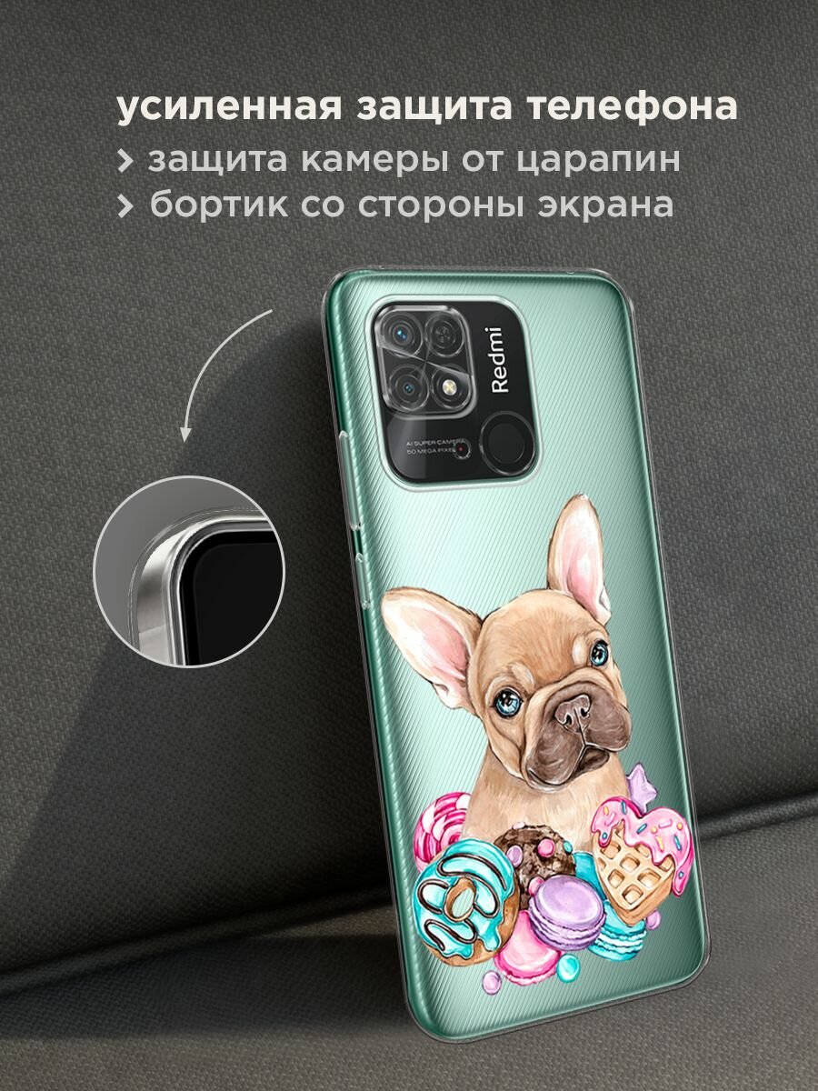 Чехол на Xiaomi Redmi 10C / Сяоми Редми 10C с принтом "Бульдог и сладости", прозрачный — фото 1