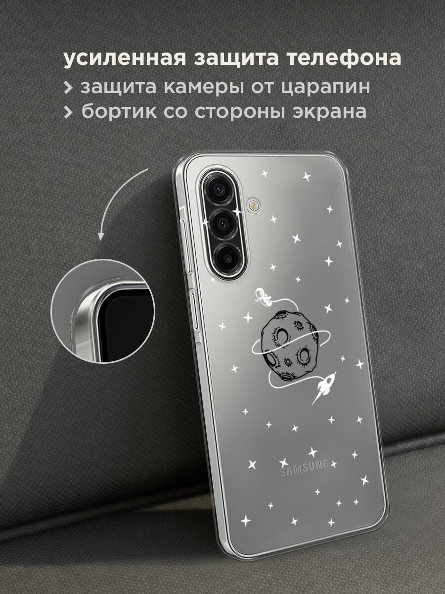 Чехол на Samsung Galaxy A17/A18 / Самсунг А17/А18 с принтом "Полет вокруг луны", прозрачный — фото 1