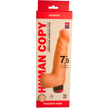 Биоклон Human Copy 7,5", телесный Вибромассажёр реалистичный