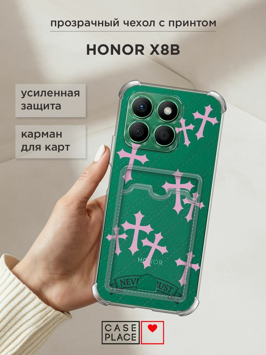 Чехол на Honor X8b (Хонор X8B) с картой и принтом "Розовые кресты"