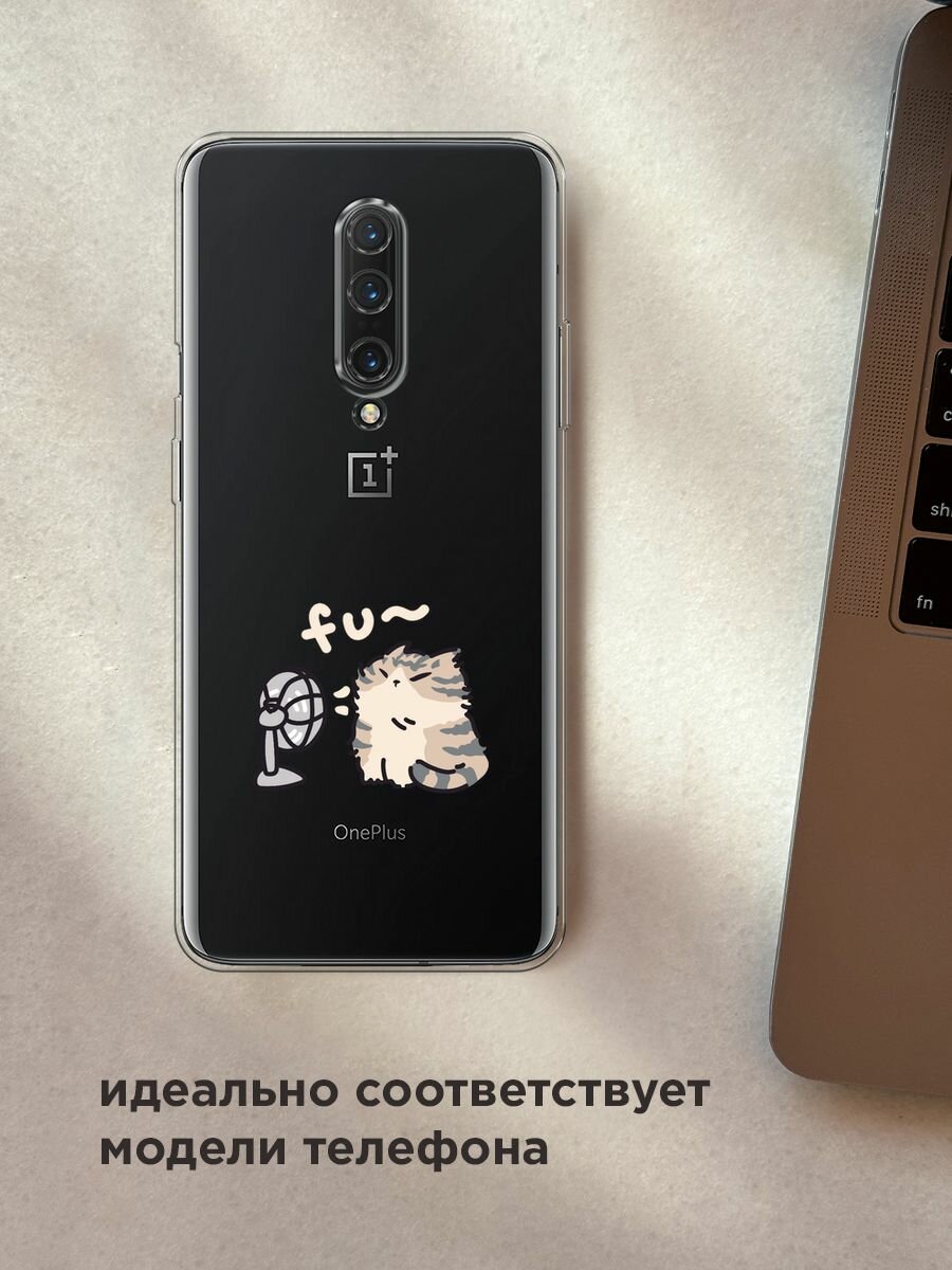 Чехол на OnePlus 8 / ВанПлас 8 с принтом "Котик с вентилятором", прозрачный — фото 1