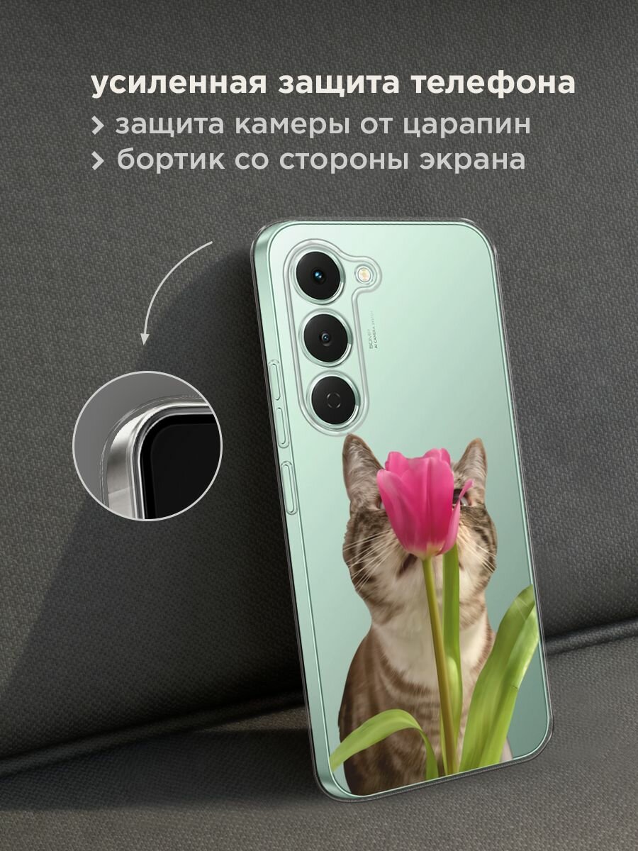 Чехол на Tecno Spark 40 Pro / Текно Спарк 40 Про с принтом "Кот с тюльпаном - 8 марта", прозрачный — фото 1