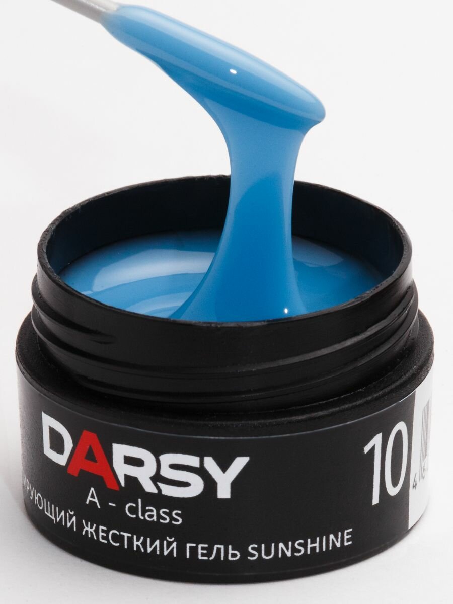 DARSY, Гель моделирующий жесткий Sunshine №10, 15 мл