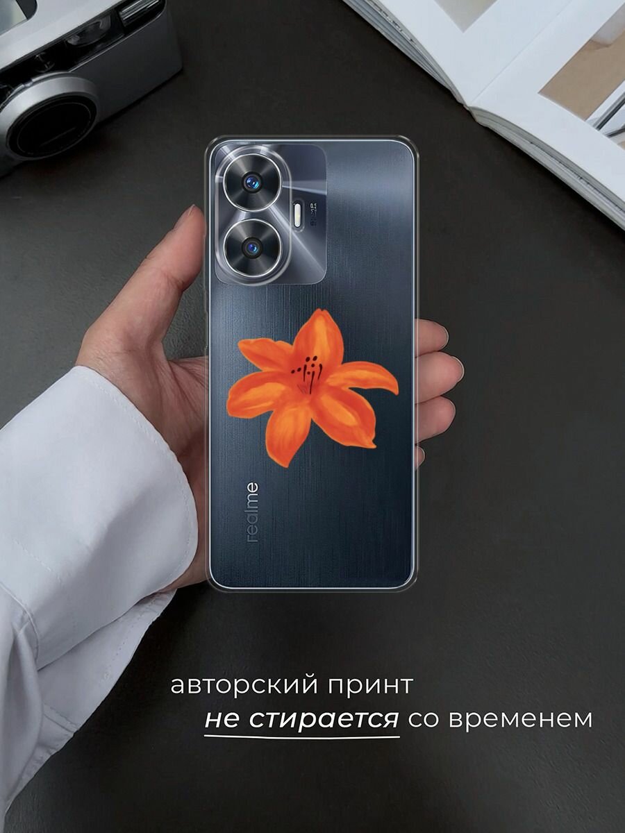 Чехол на Realme C55 / Реалми C55 с принтом "Оранжевый цветок", прозрачный — фото 1
