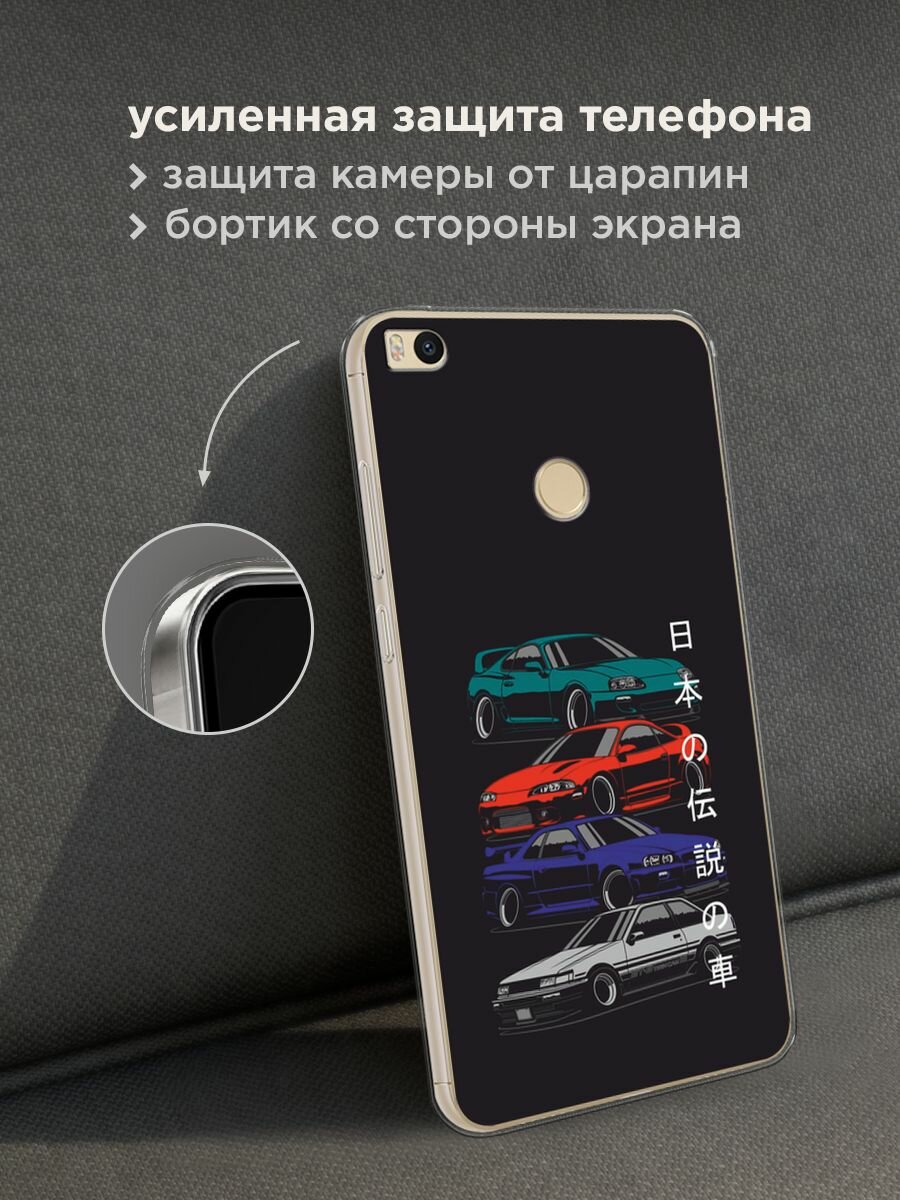 Чехол на Xiaomi Mi Max 2 / Сяоми Ми Макс 2 с принтом "JDM Legend cars" — фото 1
