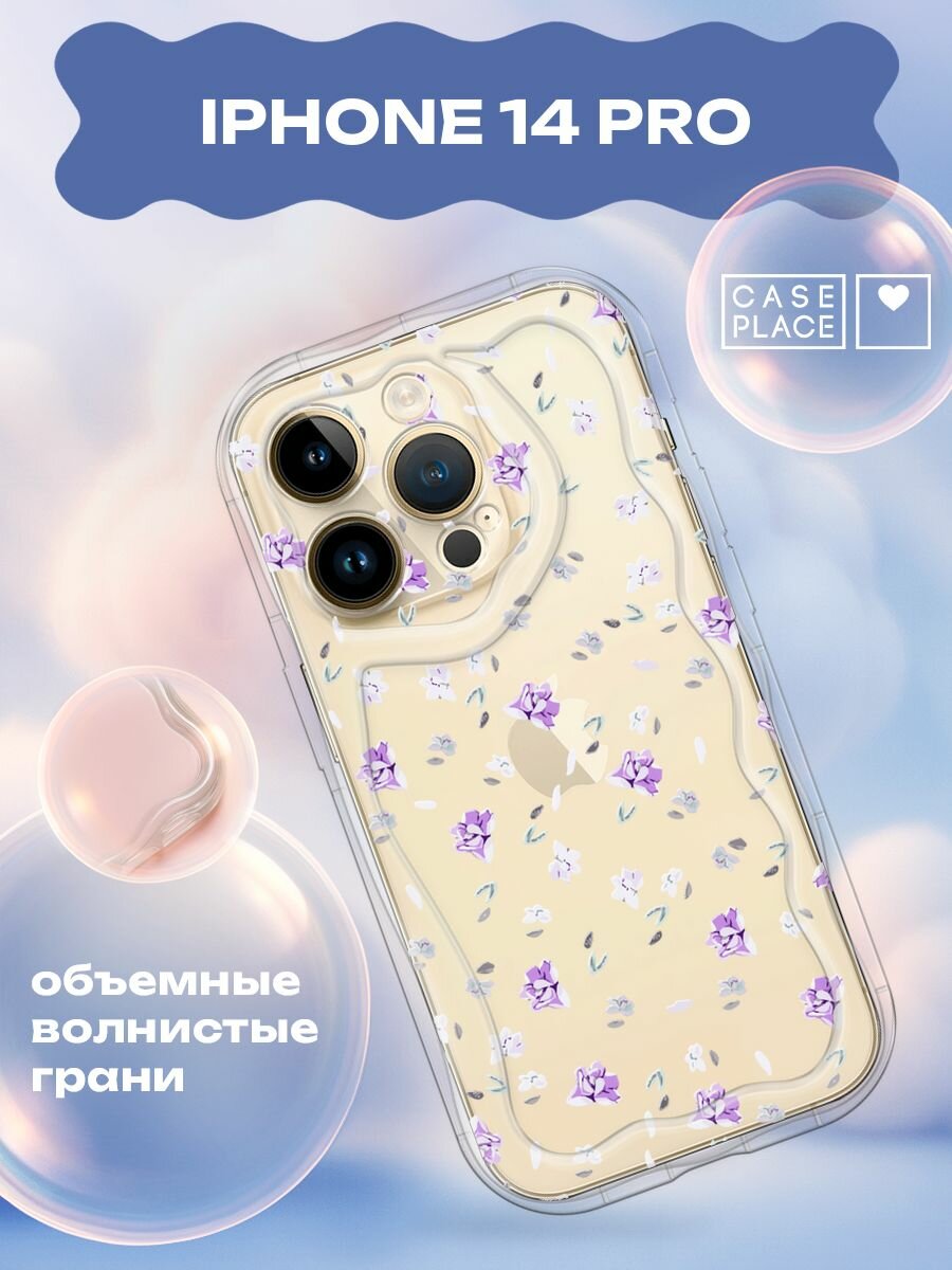 Чехол на Apple iPhone 14 Pro / Айфон 14 Про с принтом Цветочный паттерн 2