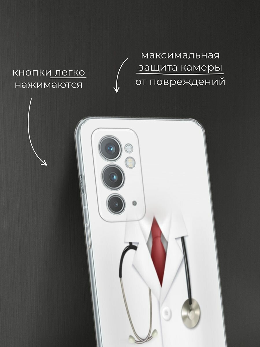 Силиконовый чехол на OnePlus 9RT / ВанПлас 9RT с принтом "Халат врача" — фото 1