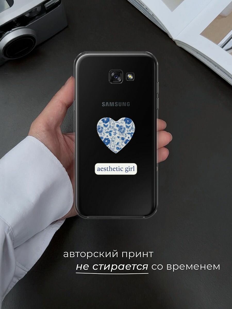 Чехол на Samsung Galaxy A7 2017 / Самсунг Галакси А7 2017 с принтом "Aesthetic girl" — фото 1
