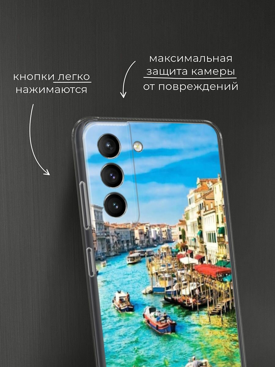Чехол на Samsung Galaxy S21 / Самсунг Галакси S21 с принтом "Каналы Венеции" — фото 1