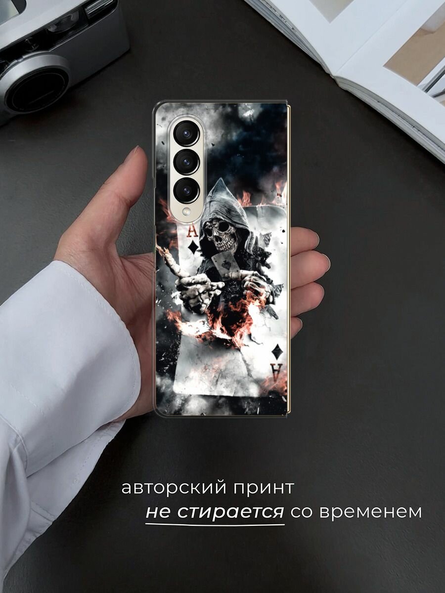 Чехол на Samsung Galaxy Z Fold 4 / Самсунг Галакси Зет Фолд 4 с принтом "Карты черепа в капюшоне" — фото 1