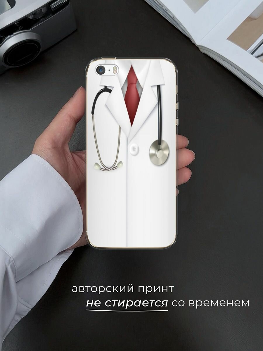 Чехол на Apple iPhone 5/5S/SE / Айфон 5/5S/SE с принтом "Халат врача" — фото 1