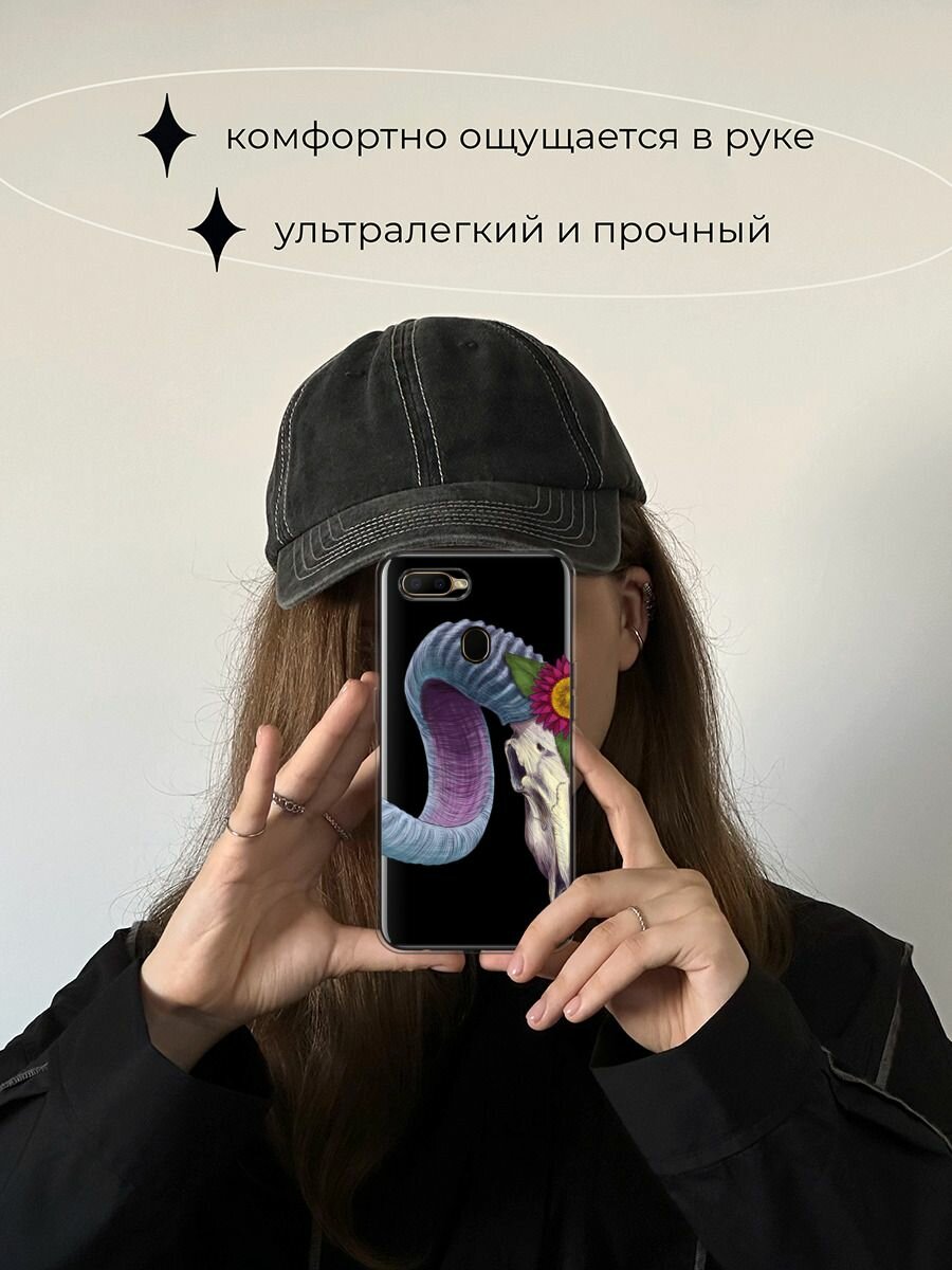 Чехол на Oppo A5S/A12 / Оппо А5s/A12 с принтом "Мифический череп", прозрачный — фото 1