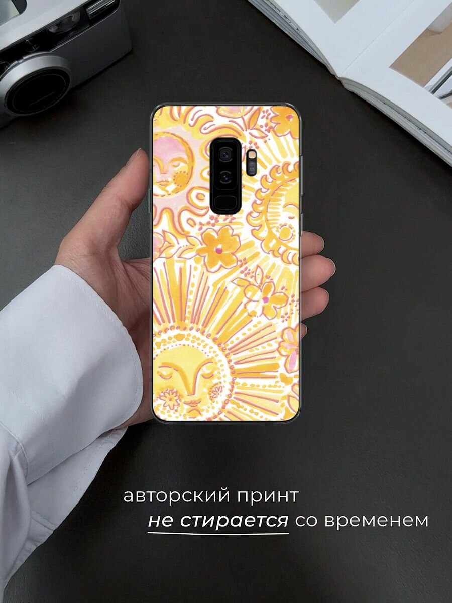 Чехол на Samsung Galaxy S9 + / Самсунг Галакси С9 Плюс с принтом "Яркое солнце" — фото 1