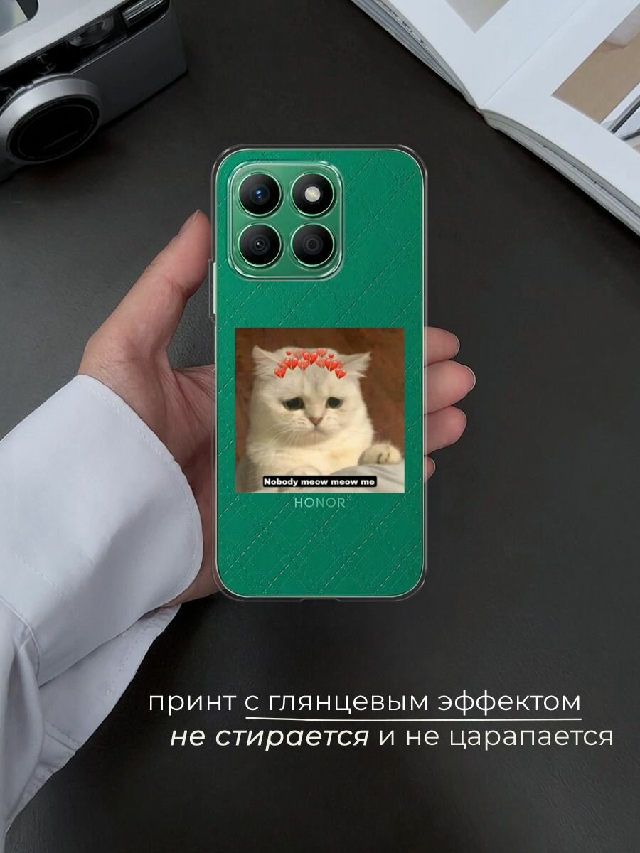 Чехол на Honor X8B / Хонор X8B с принтом "Грустный котик" — фото 1