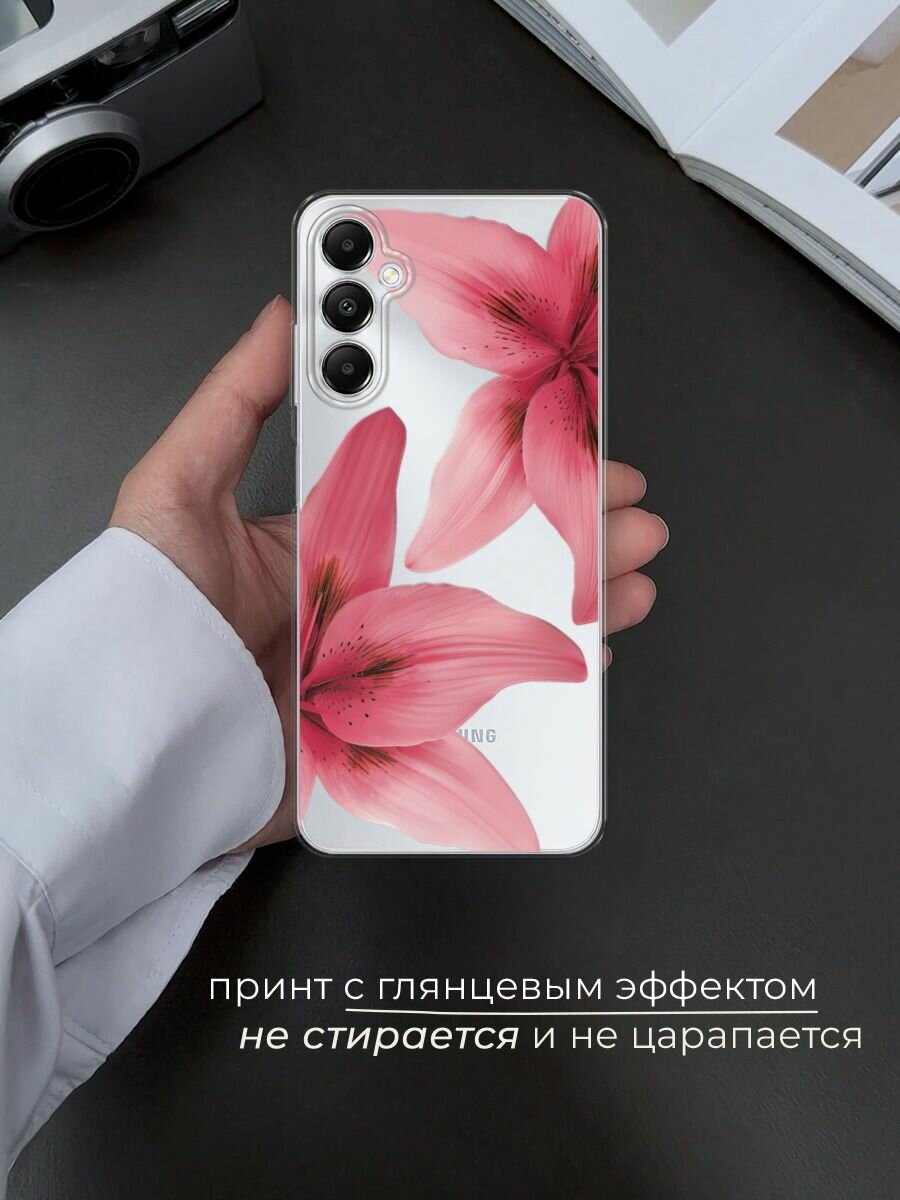 Чехол на Samsung Galaxy A05s / Самсунг Галакси A05s с принтом "Pink flower" — фото 1