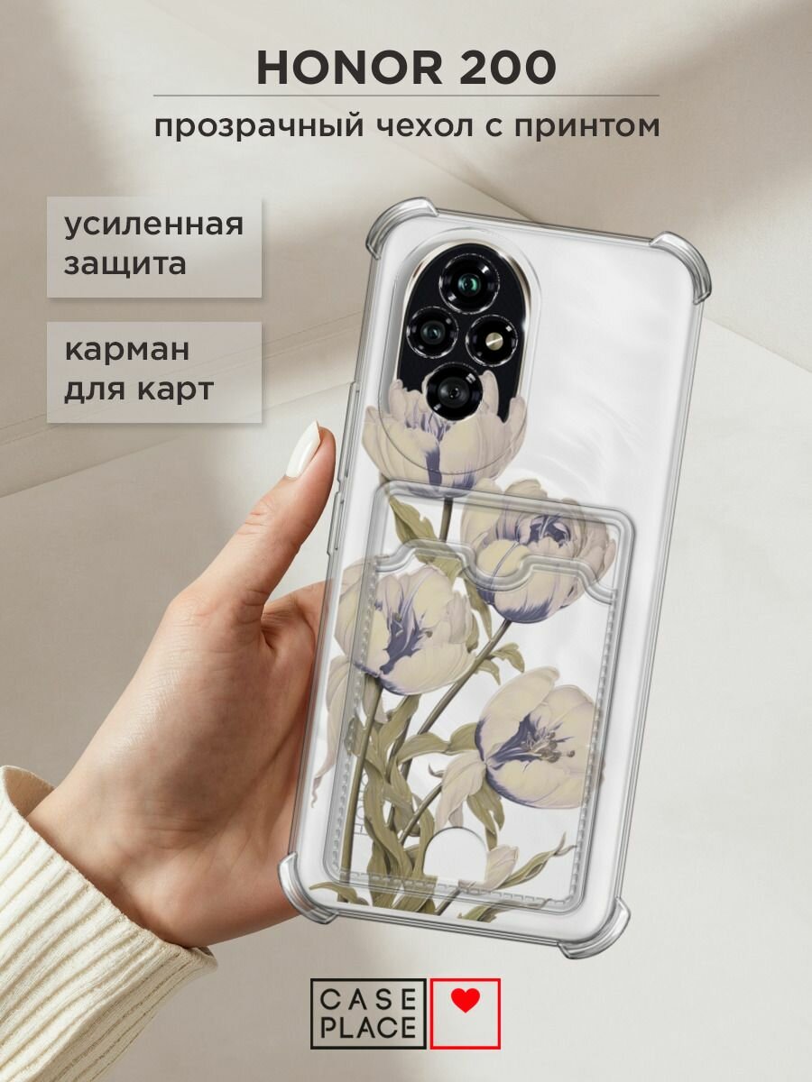 Чехол на Honor 200 (Хонор 200) с картой и принтом "Серые бутоны"