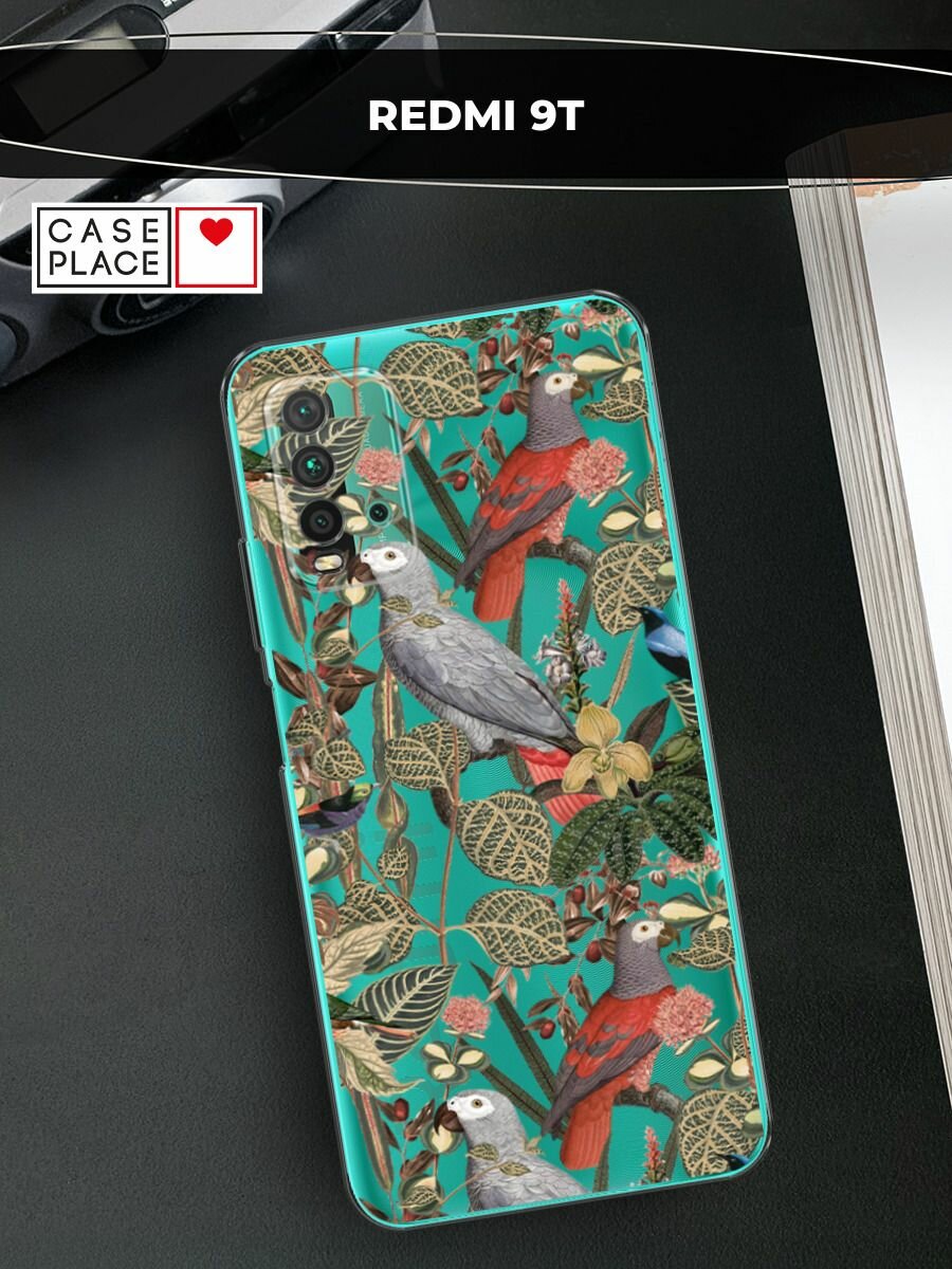 Чехол на Xiaomi Redmi 9T / Сяоми Редми 9Т с принтом "Tropical pattern", прозрачный