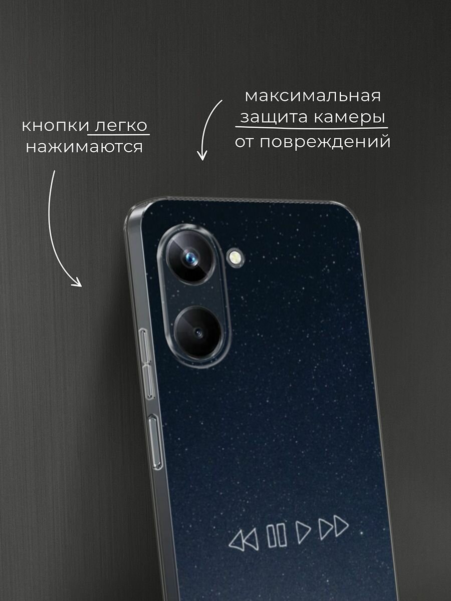 Чехол на Realme 10 Pro / Реалми 10 Про с принтом "Космическая музыка" — фото 1