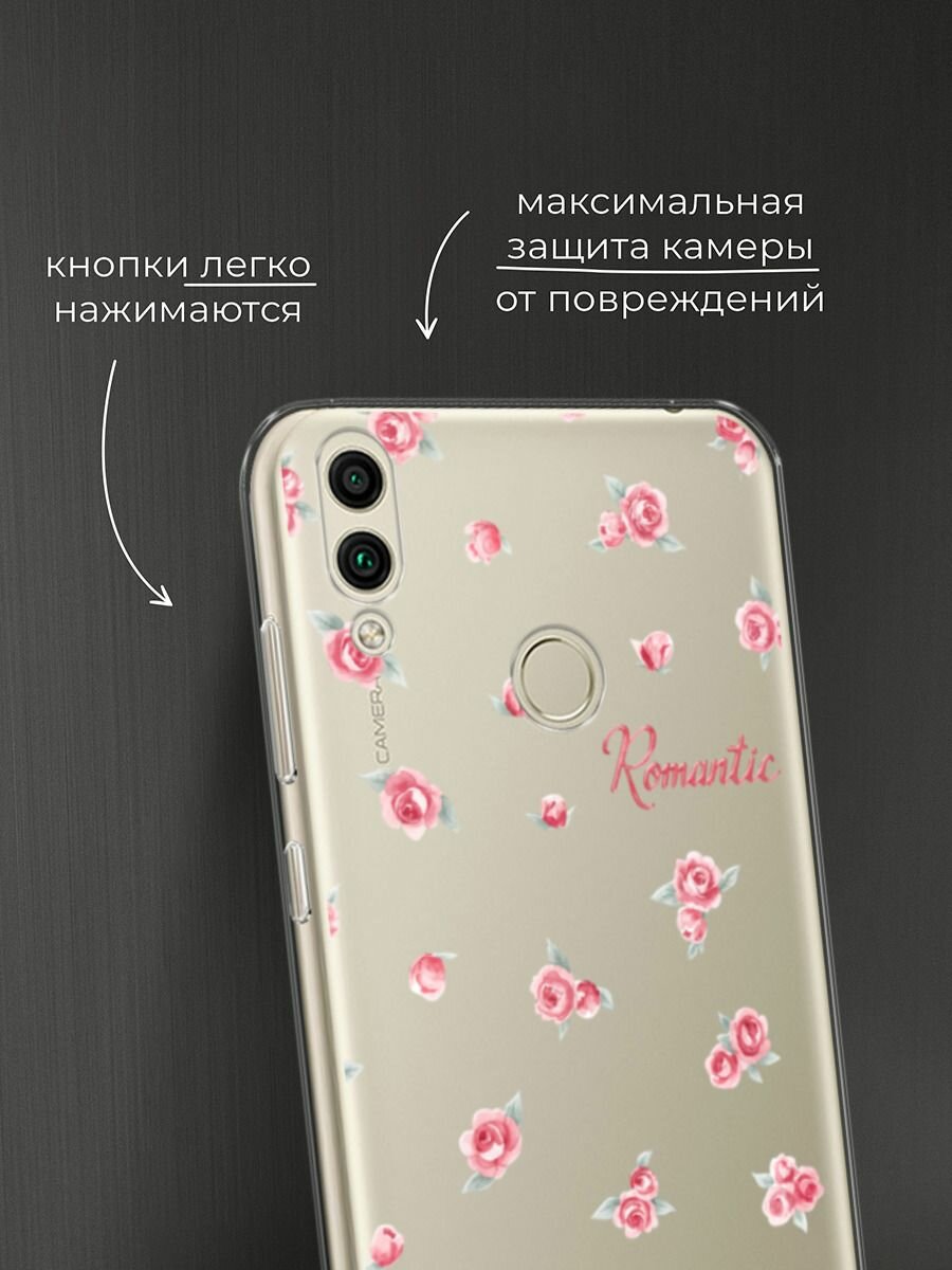 Чехол на Honor 8C / Хонор 8С с принтом "Romantic 3" — фото 1
