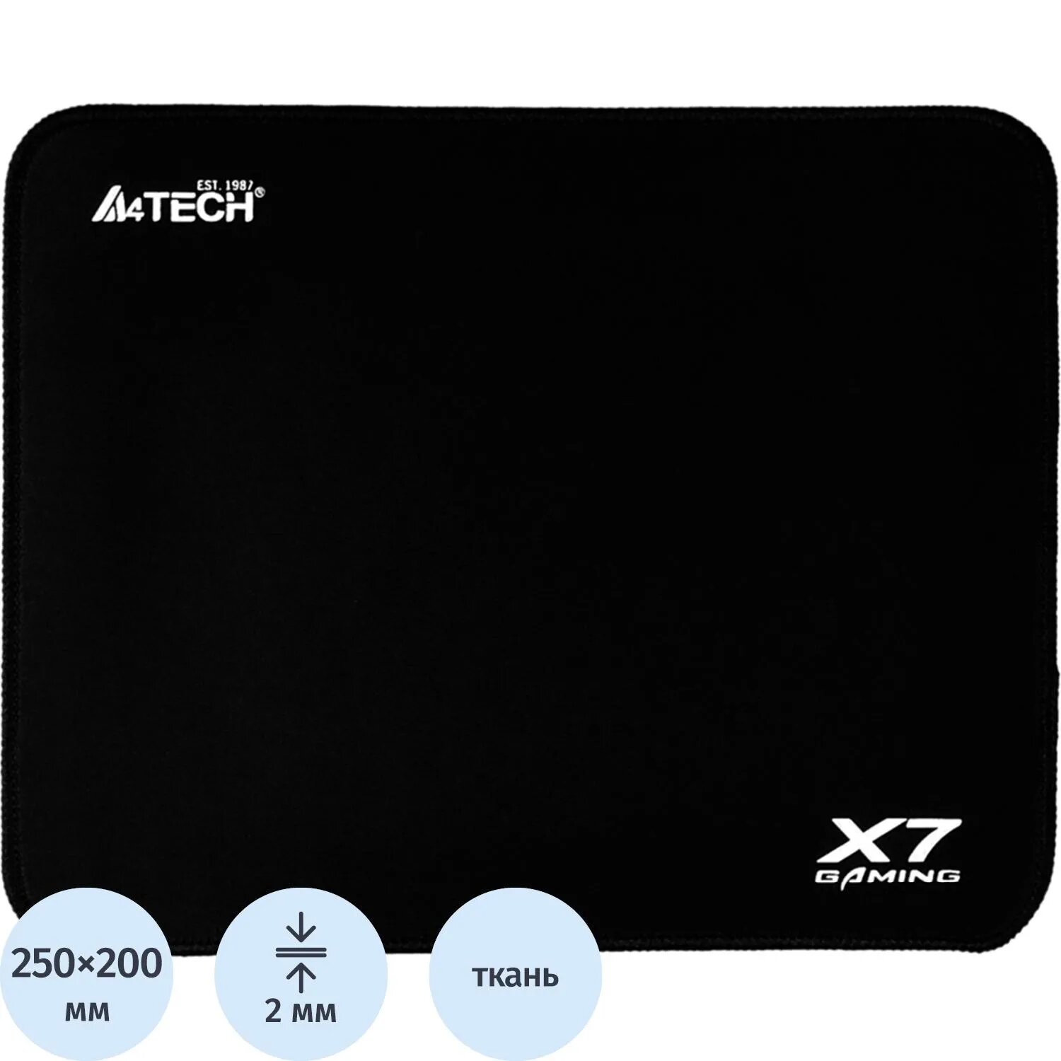 Коврик для мыши A4Tech X7 Pad X7-200S Мини черный 250x200x2мм