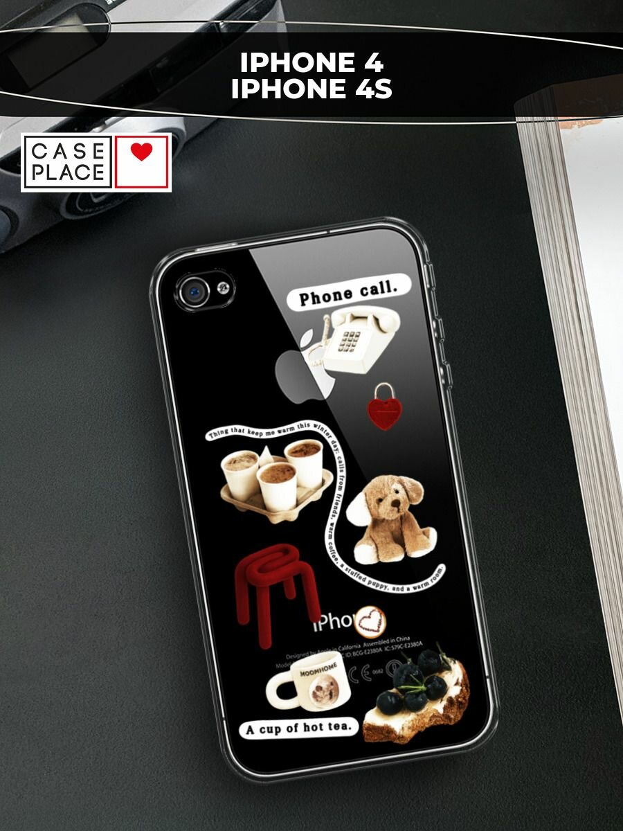 Чехол на Apple iPhone 4/4S / Айфон 4/4S с принтом "Phone call", прозрачный