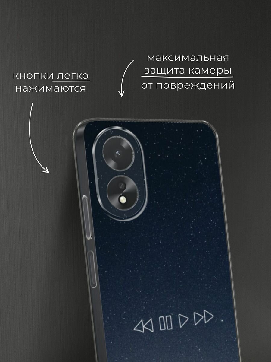 Чехол на Oppo A38/A18 / Оппо A38/A18 с принтом "Космическая музыка" — фото 1