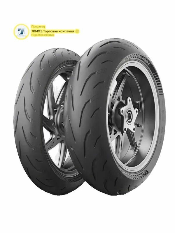 MICHELIN Power 6 Мотошины 150/60 R17 66 W Rear