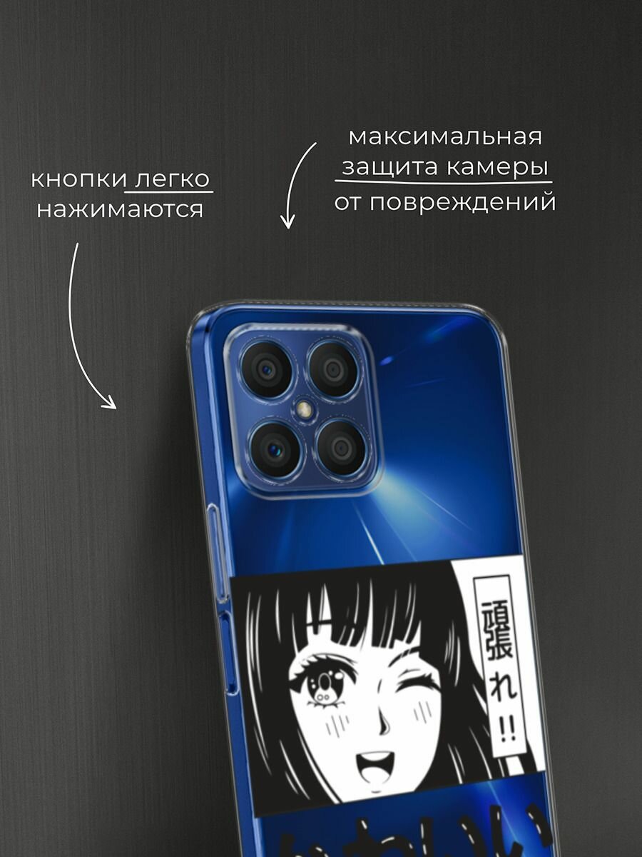 Чехол на Honor X8 / Хуавей X8 с принтом "Cute anime girl", прозрачный — фото 1