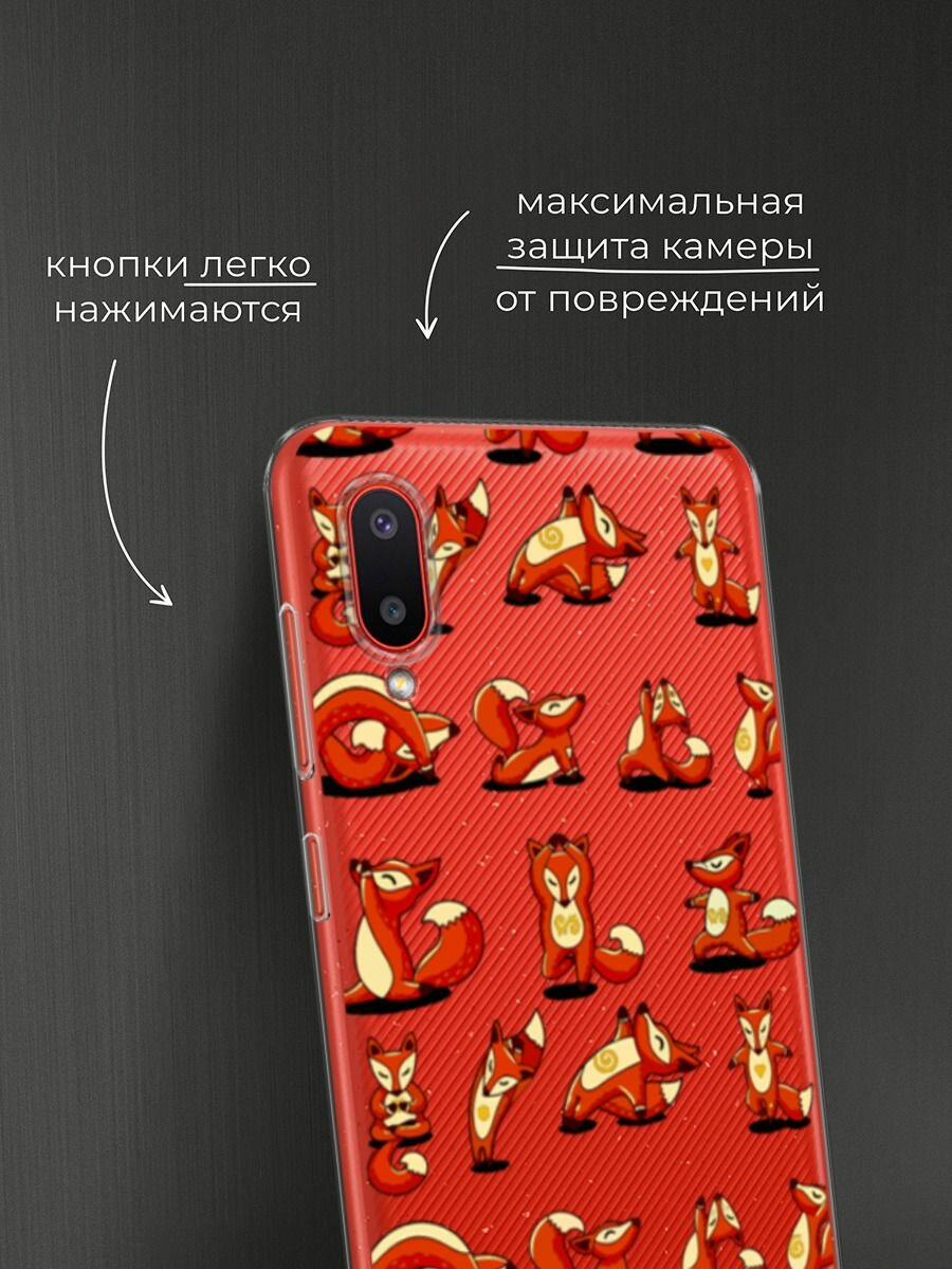 Чехол на Samsung Galaxy A02 / Самсунг Галакси А02 с принтом "Йога для лисы", прозрачный — фото 1