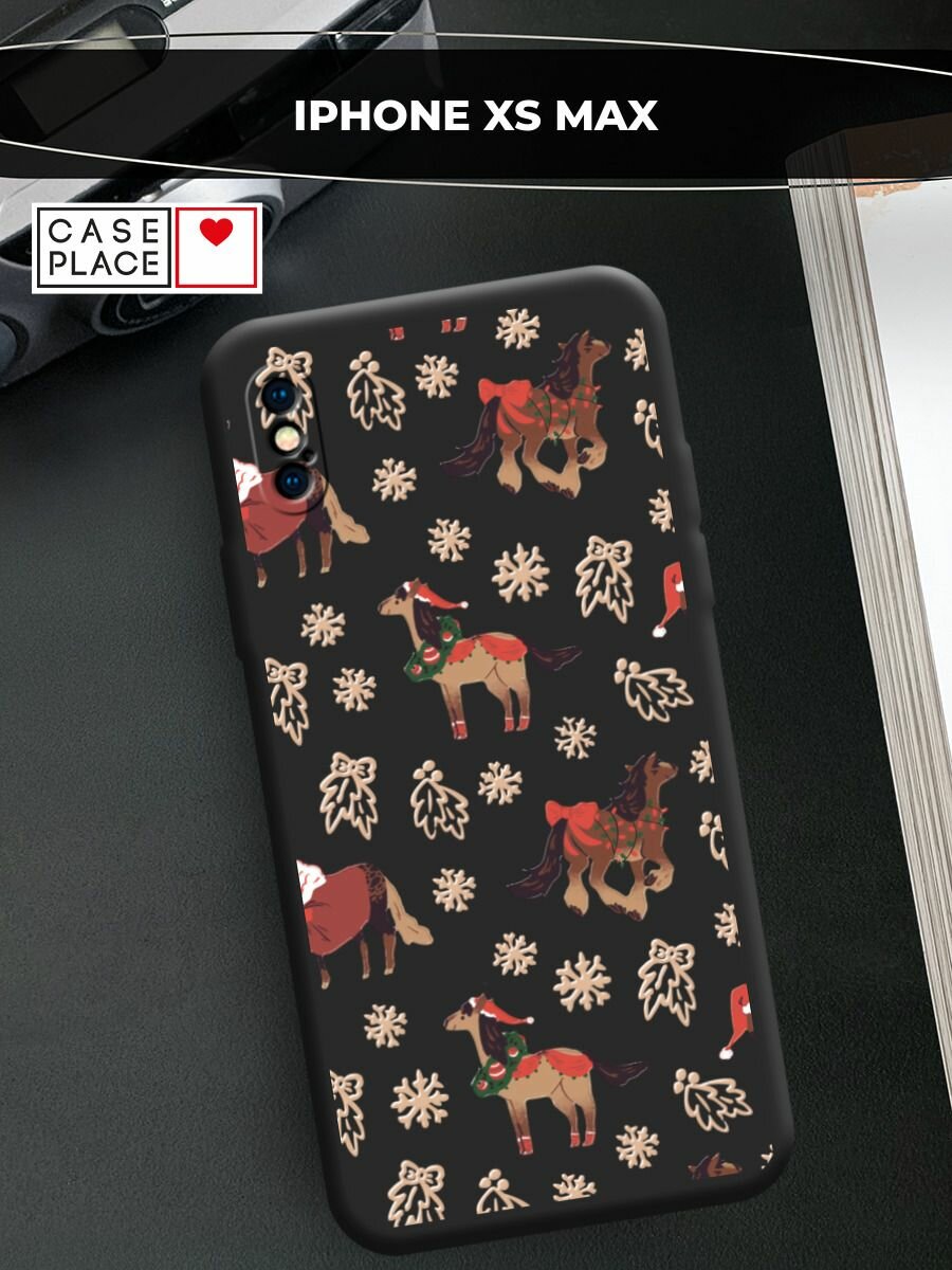 Чехол на Apple iPhone XS Max / Айфон XS Max с принтом "Новогодние лошадки 3"