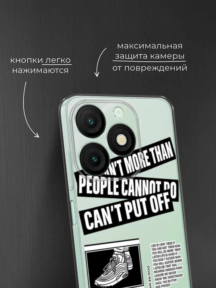 Чехол на Itel A50 / Ител А50 с принтом "I like it", прозрачный — фото 1