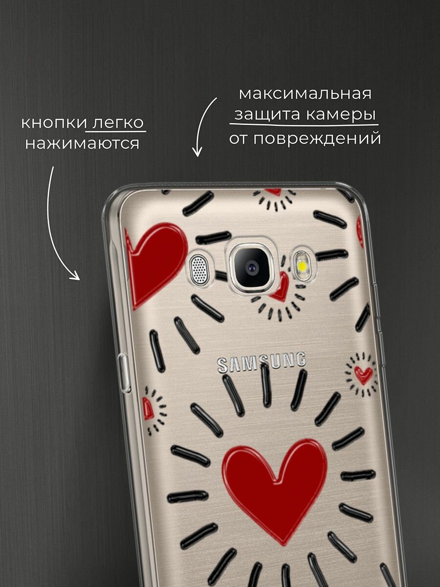 Чехол на Samsung Galaxy J5 2016 / Самсунг Галакси Джей 5 2016 с принтом "Бордовые сердца паттерн" — фото 1
