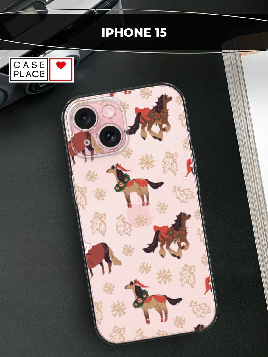 Чехол на Apple iPhone 15 / Айфон 15 с принтом "Новогодние лошадки 2"