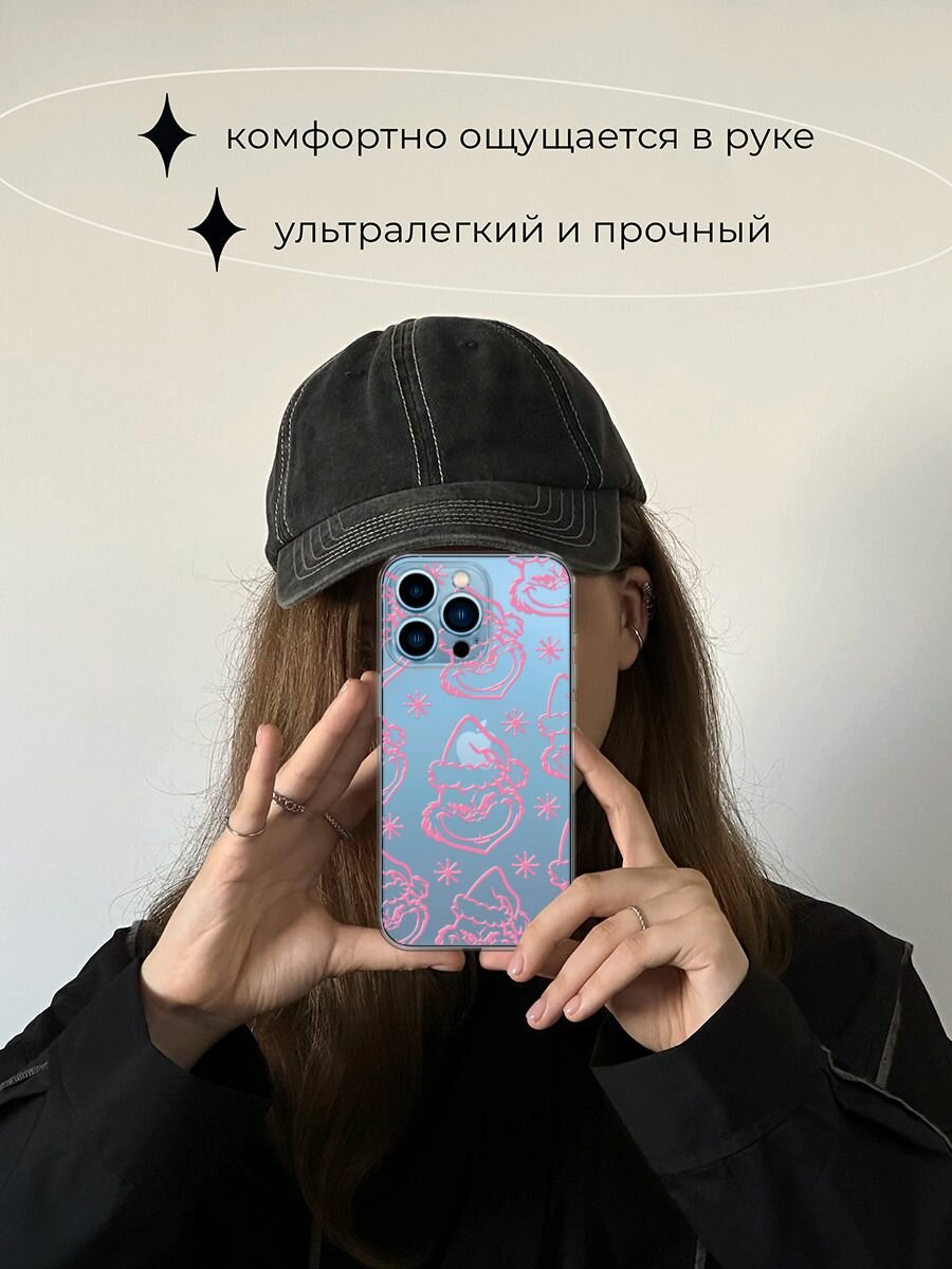 Чехол на Apple iPhone 13 Pro / Айфон 13 Про с принтом "Розовый Гринч 3" — фото 1