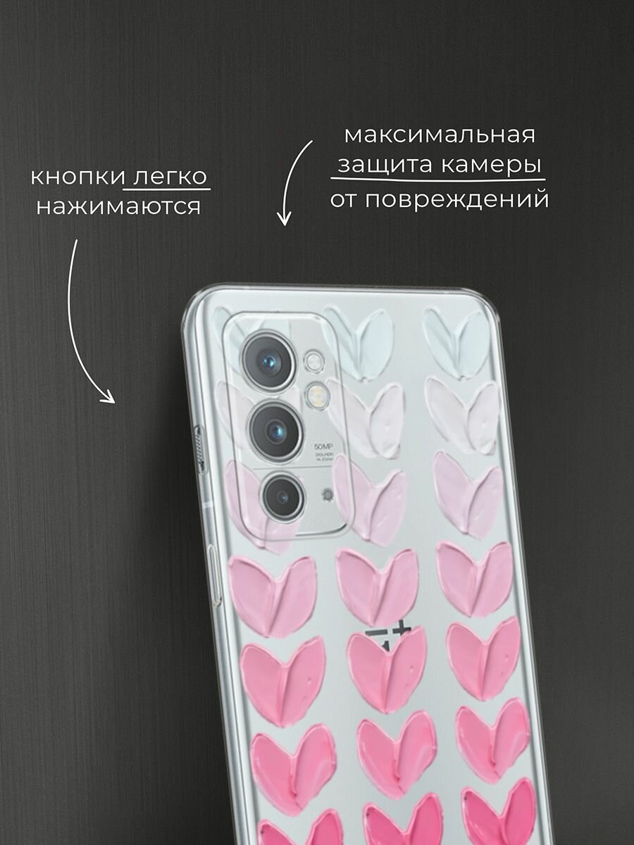 Чехол на OnePlus 9RT / ВанПлас 9RT с принтом "Градиент из сердечек" — фото 1