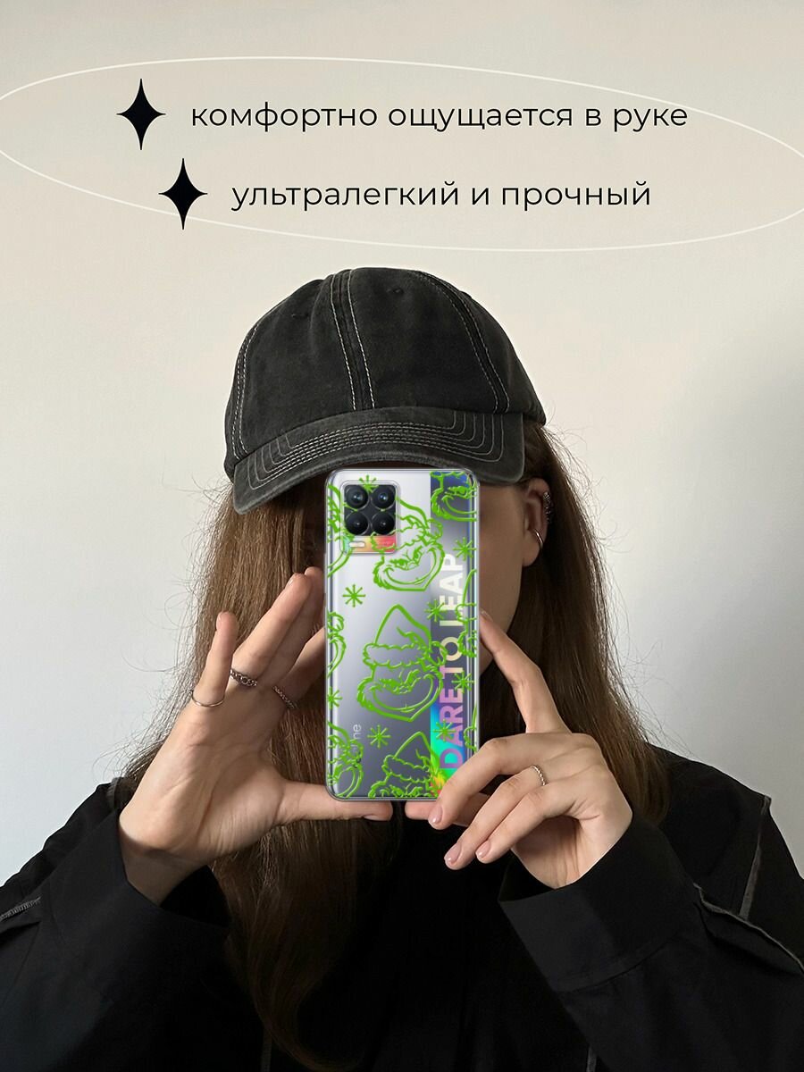 Чехол на Realme 8/8 Pro / Реалми 8/8 Про с принтом "Зеленый Гринч 3" — фото 1