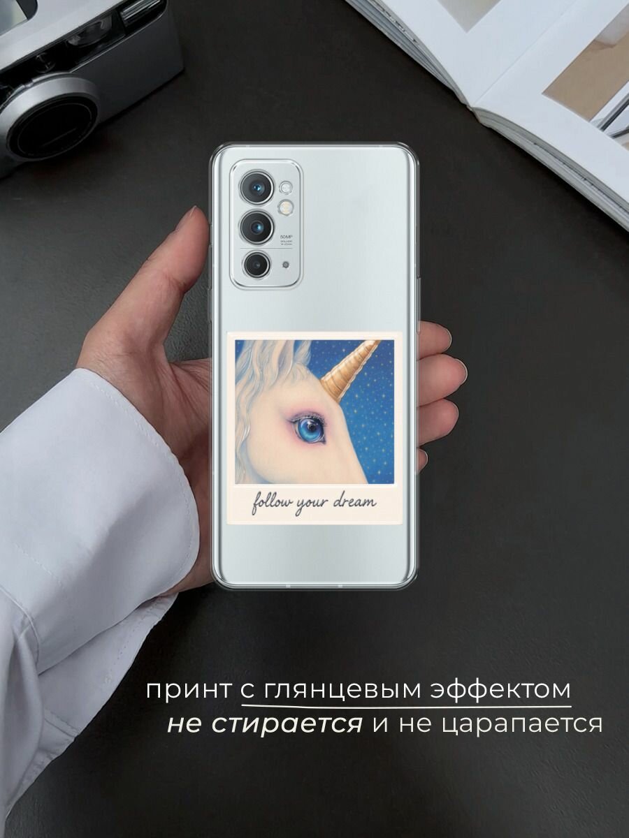 Чехол на OnePlus 9RT / ВанПлас 9RT с принтом "Глаз единорога" — фото 1