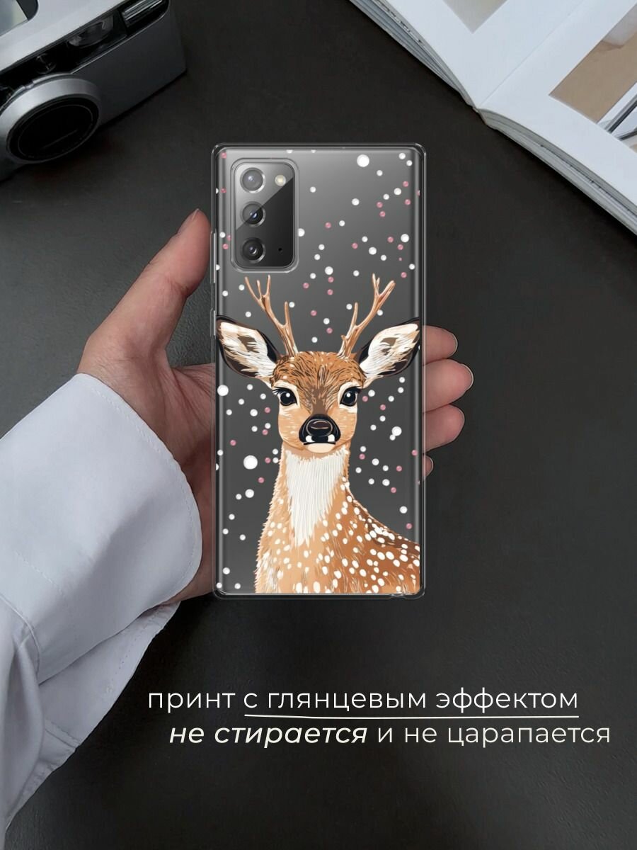 Чехол на Samsung Galaxy Note 20 / Самсунг Галакси Ноут 20 с принтом "Гордый олень 3" — фото 1