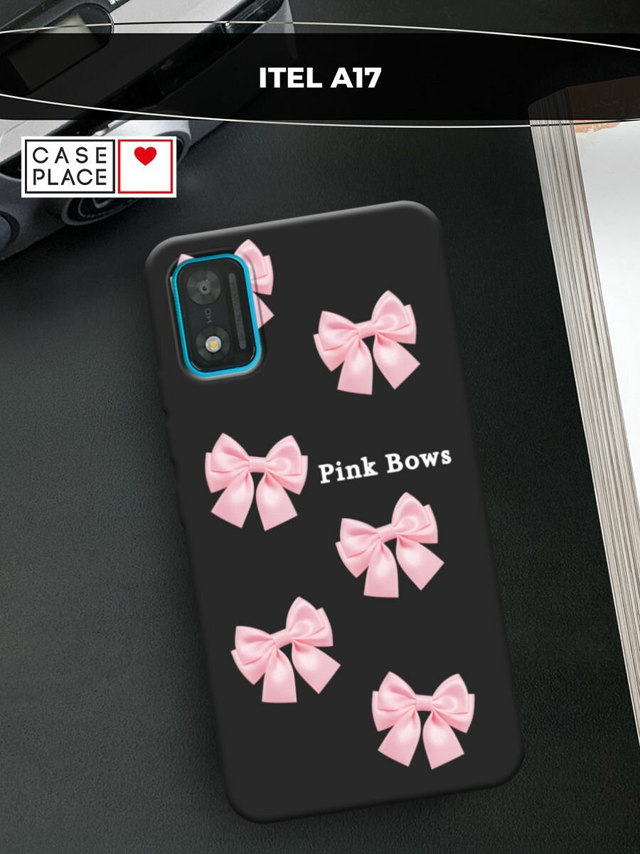 Черный матовый чехол на Itel A17 / Ител А17 с принтом "Pink Bows 2"
