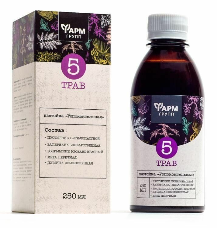 Настойка лечебная Фармгрупп успокоительная, 5 трав, 250 мл