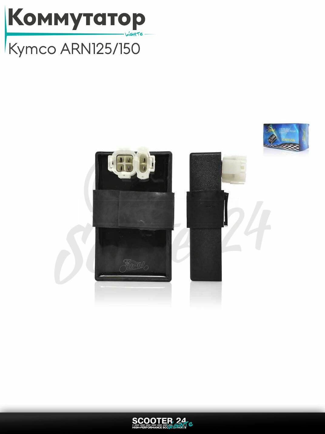 Коммутатор на китайский скутер Kymco ARN 125/150 (153QMI / 158QMJ) Стелс и другие 4+2pin "LIPAI"