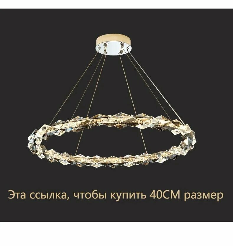 Cassina Потолочный светильник, LED, 60 Вт