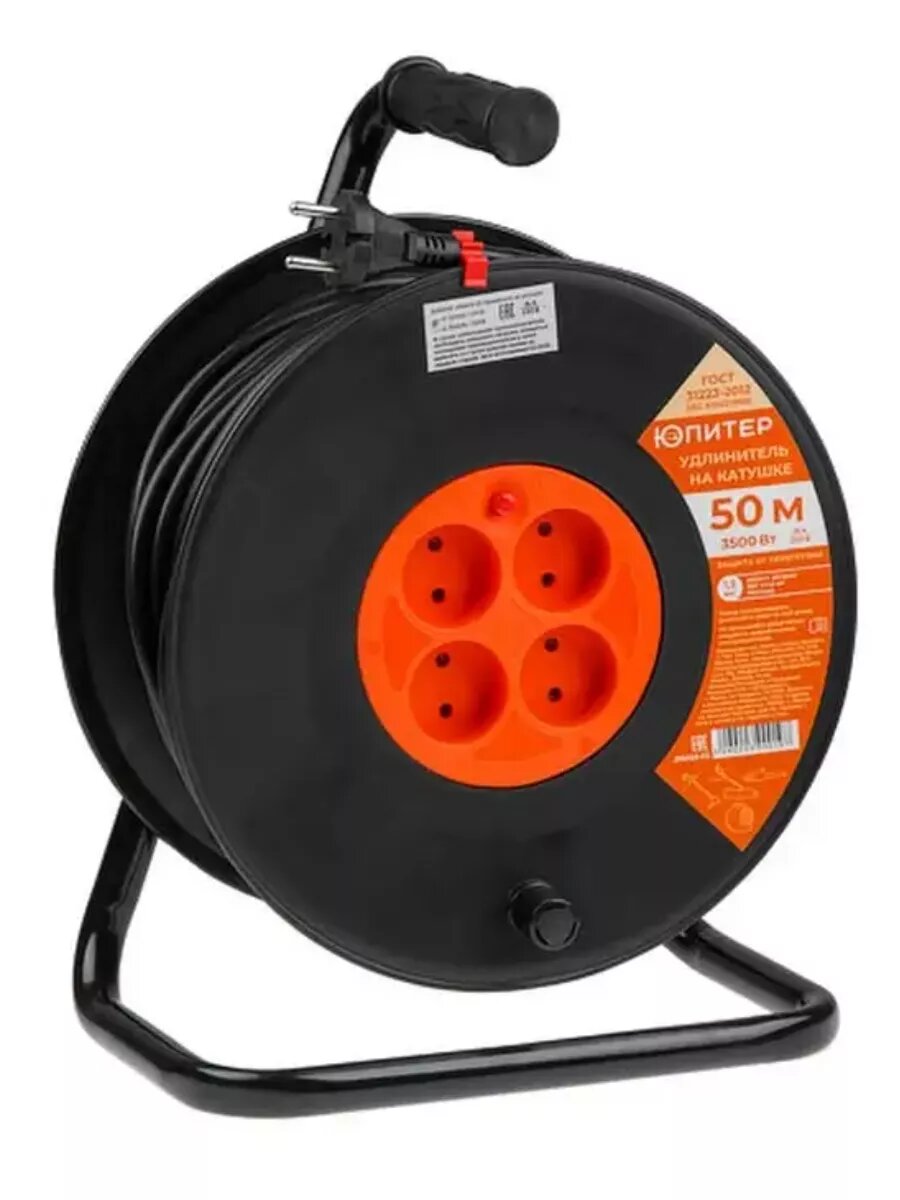 Удлинитель на катушке 50 м 4 розетки 3,5 кВт юпитер (JP8403-03)