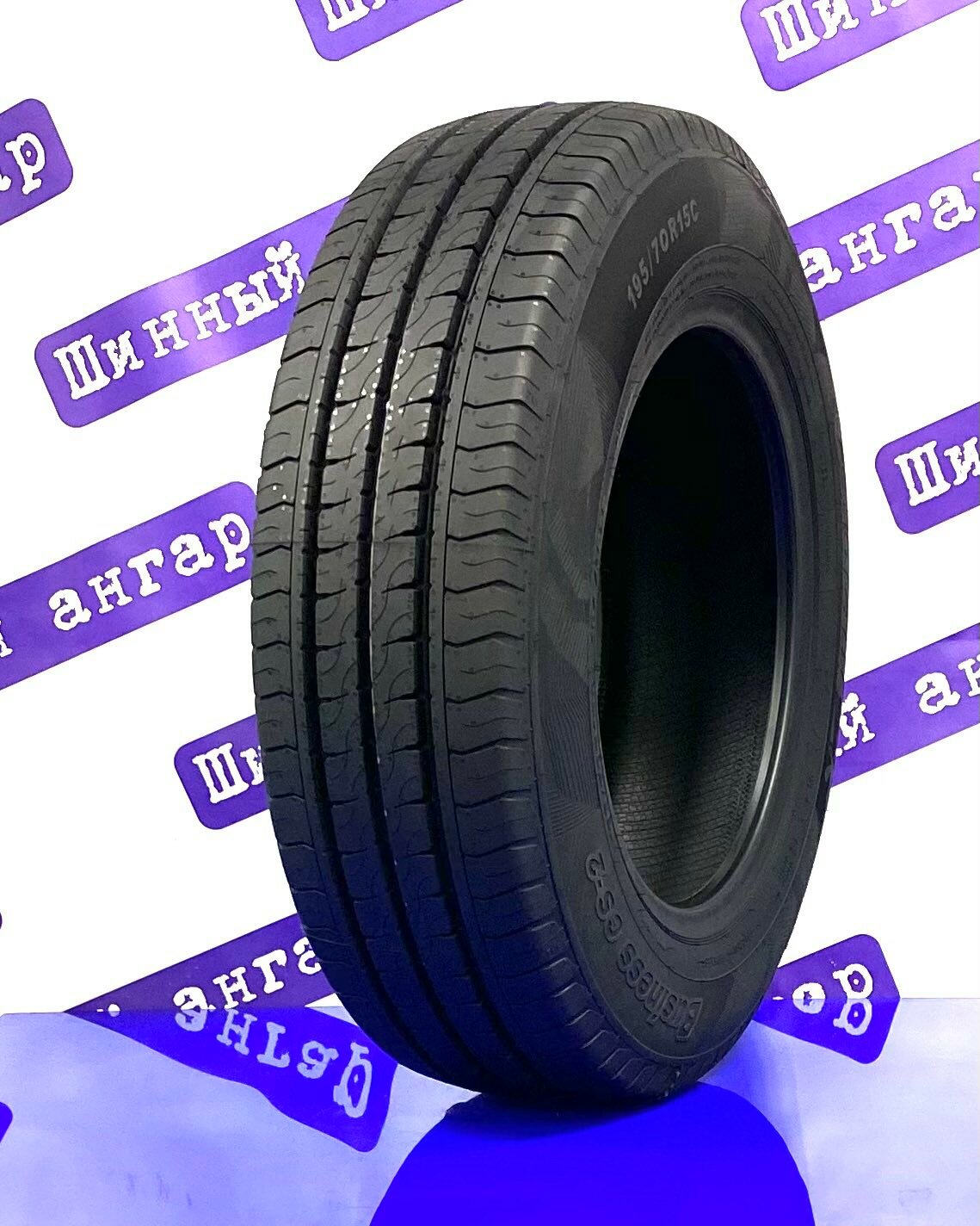 Cordiant Business CS-2 205/65R16C 107/105S Летняя шина для легких грузовиков и микроавтобусов